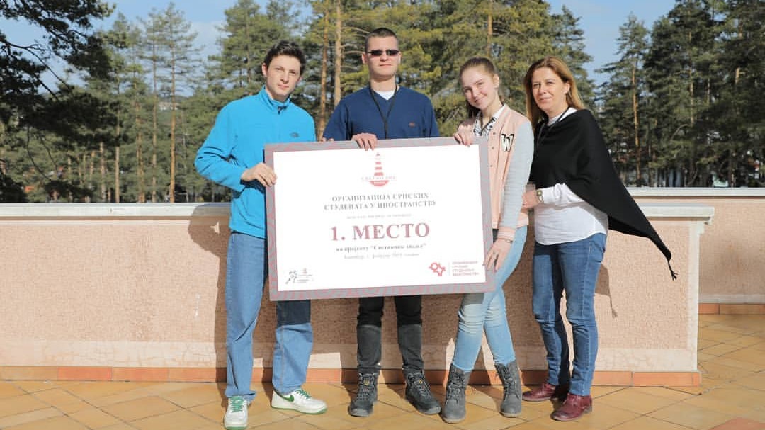 ПРОЈЕКАТ „СВЕТИОНИК ЗНАЊА“ОДРЖАН У СТУДЕНТСКОМ ОДМАРАЛИШТУ „РАТКО ...